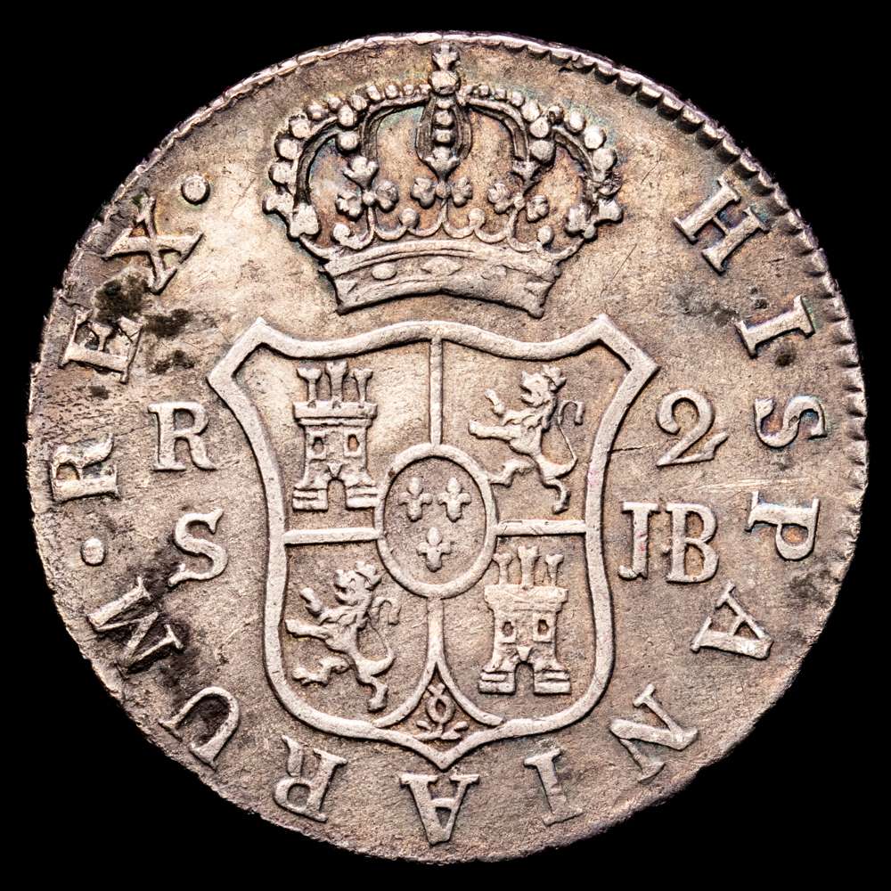 Fernando VII (1808-1833). 2 reales. 1825. Sevilla. JB. (Cal-1033). Ag. 5,88 gramos. MBC+ ...
