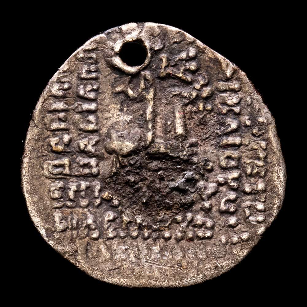 GRECIA ANTIGUA. Reino de Partia. Fraates IV (38-2 aC). Dracma. Ecbatana ...